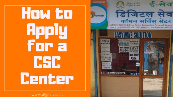 New CSC Center apply Online in India: New VLE Registration