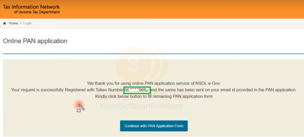How to apply pan card NSDL and get Pan Card in 1 Hour - DIGITAL CSC
