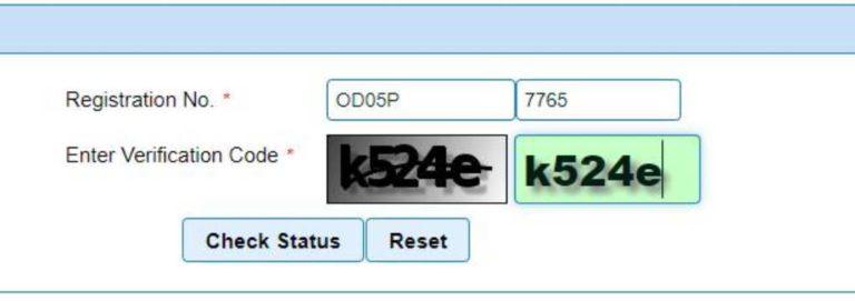 How to Check Vehicle Owner name by Using Number Plate?