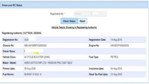 How to Check Vehicle Owner name by Using Number Plate?