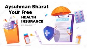 PMJAY CSC Login 2023: आयुष्मान भारत PVC कार्ड Registration