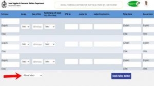 Odisha New Ration Card Apply Online 2022: NFSA Food Odisha Card